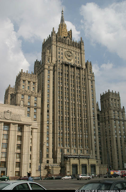 ALUMNI-MGIMO / Новости