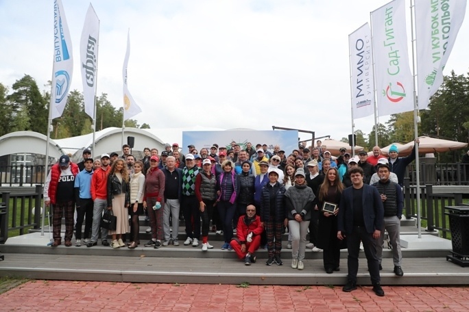 ALUMNI-MGIMO / Alumni MGIMO / VI Кубок ректора МГИМО по гольфу